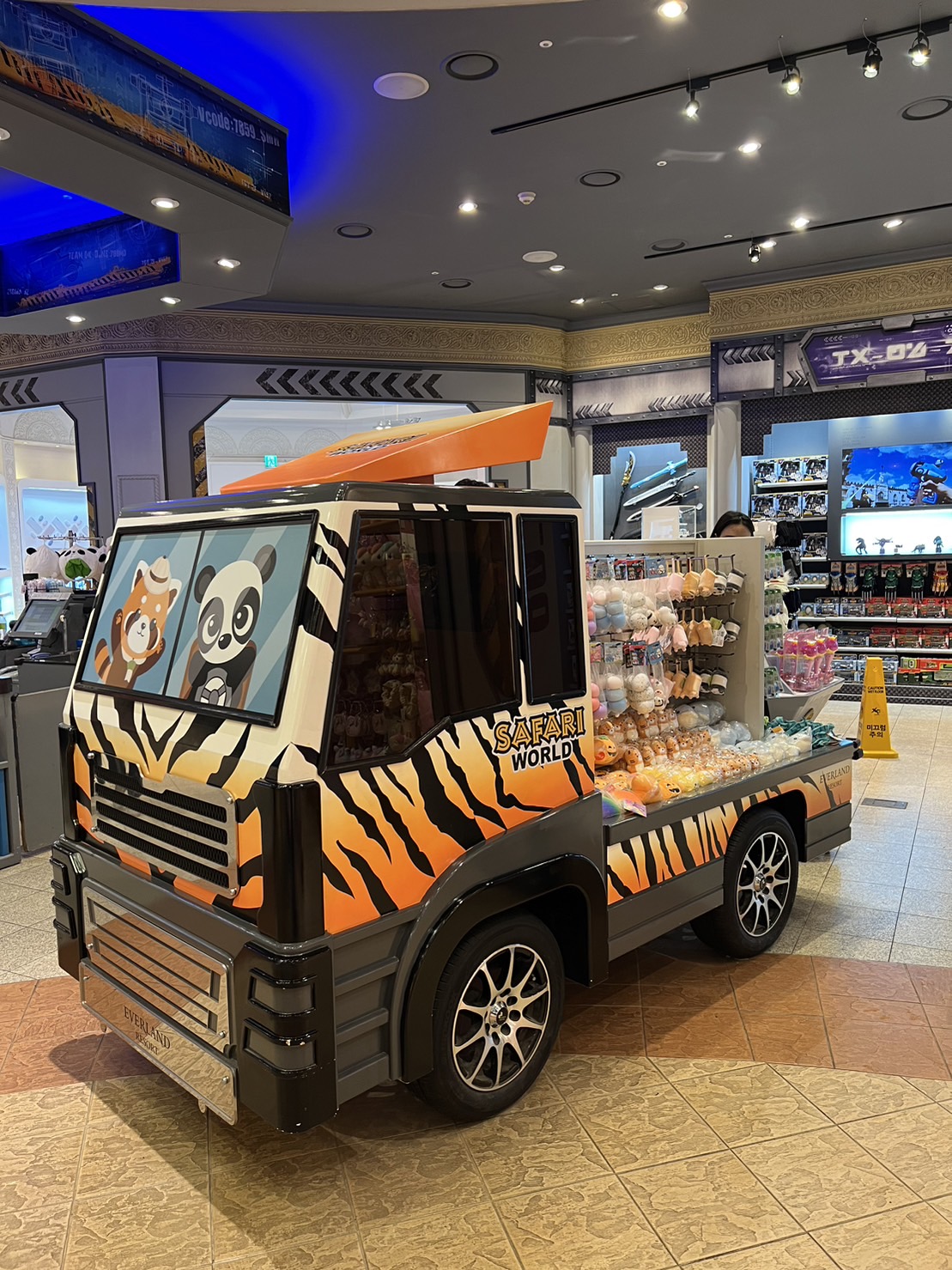 เอเวอร์แลนด์ ดิสนีย์แลนด์เกาหลี ดินแดนมหัศจรรย์