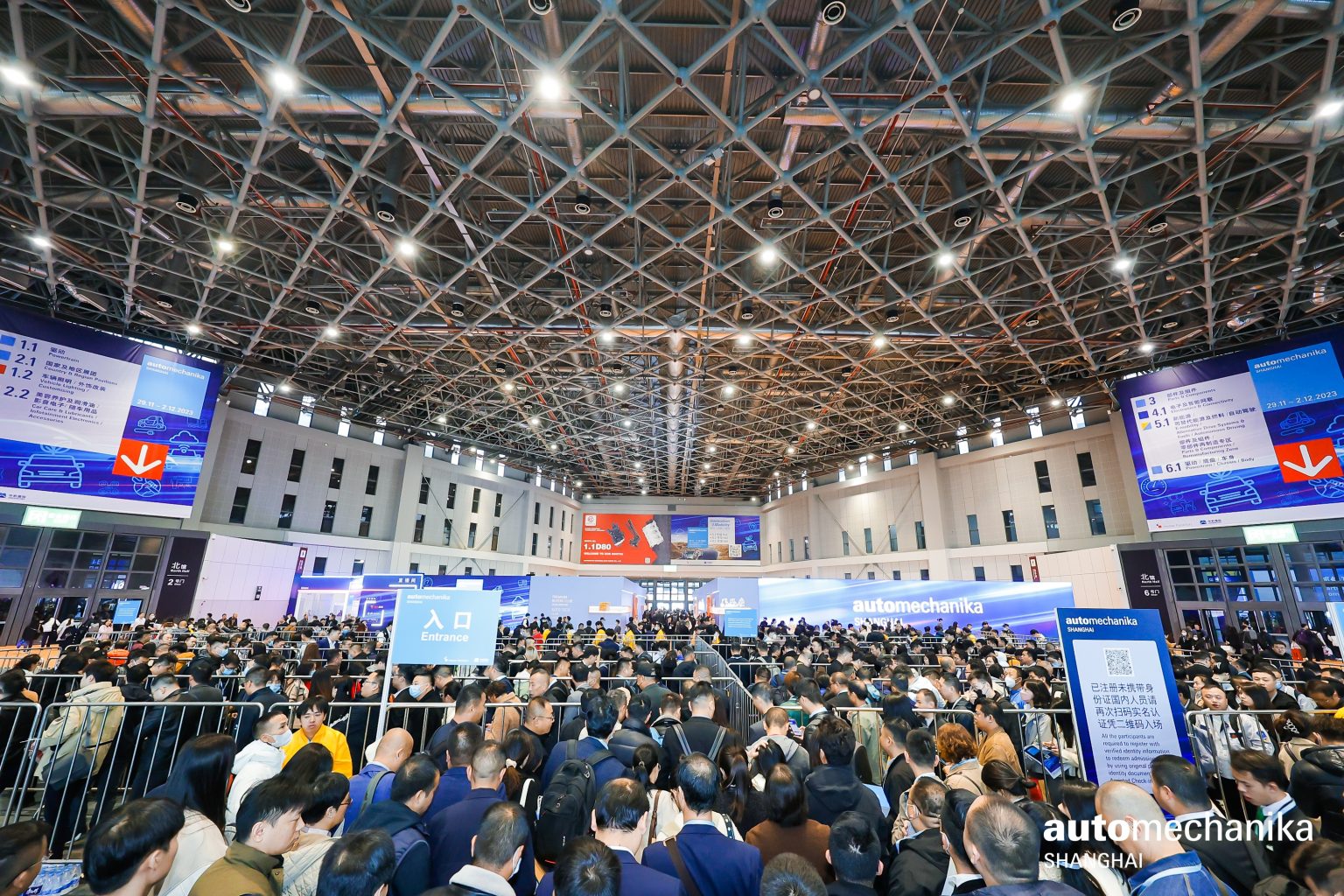 Automechanika Shanghai 2024