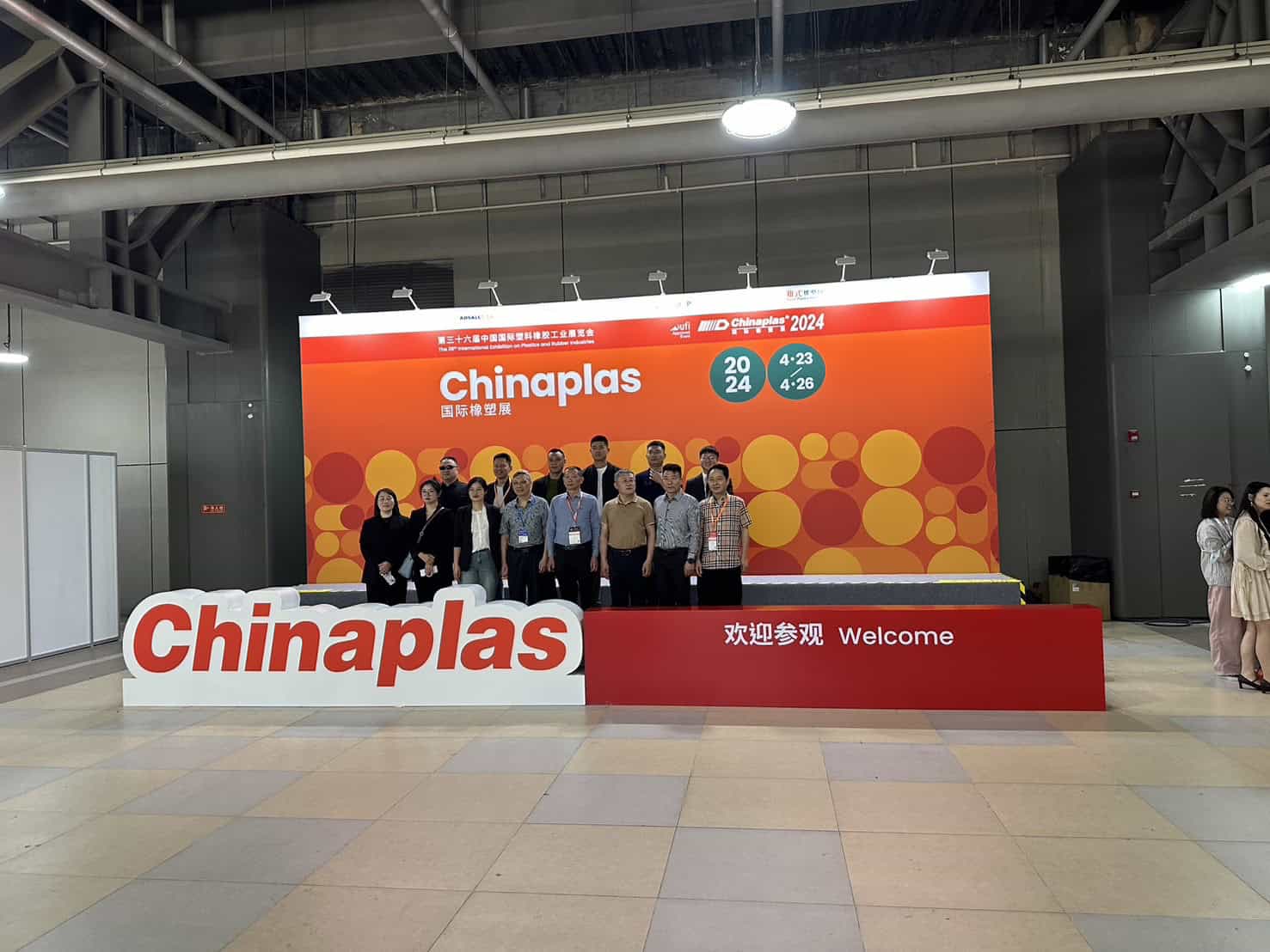 Review ไปกับทัวร์ชมงาน China Plas 2024