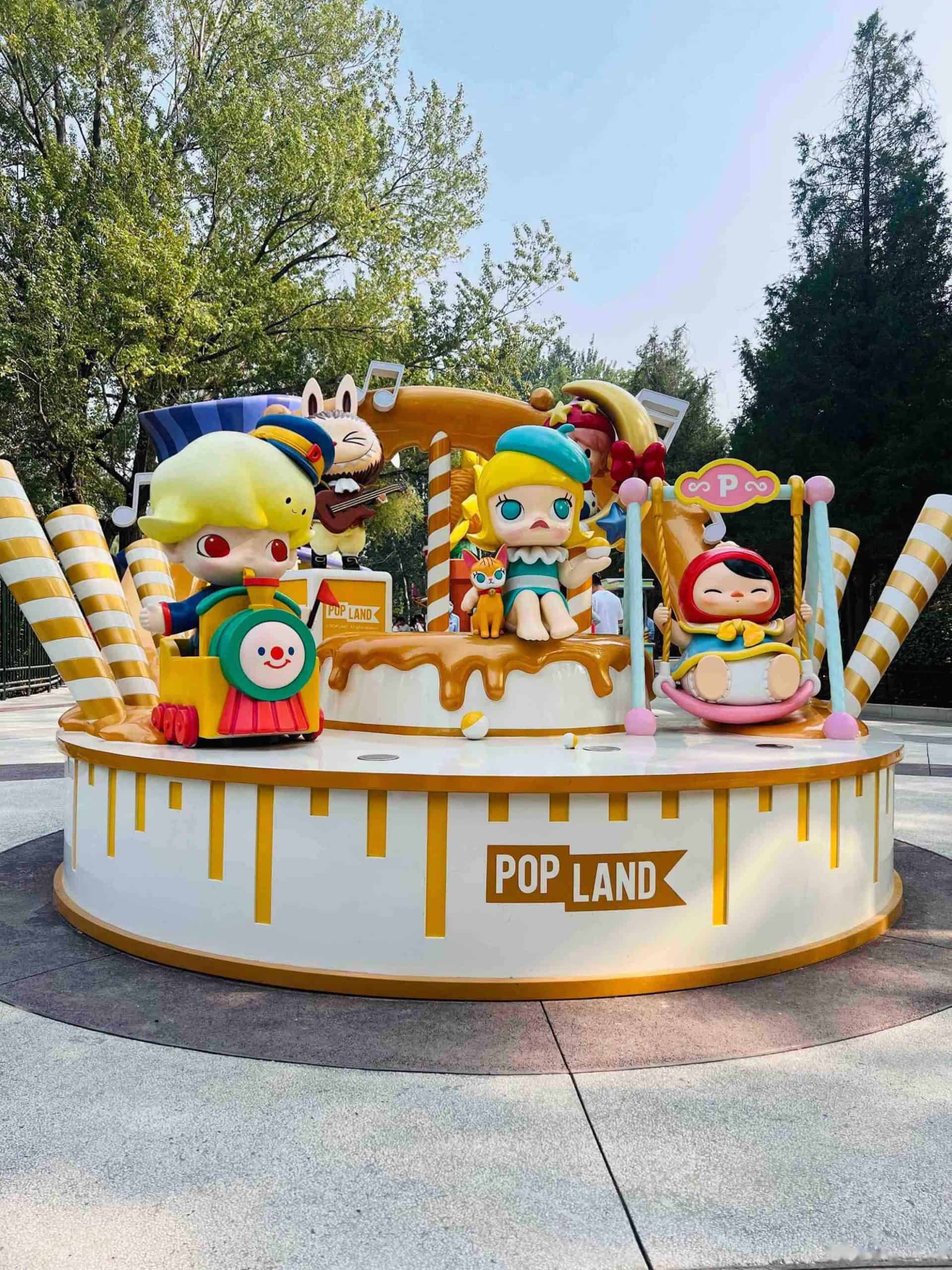 ทัวร์ปักกิ่ง Pop Land ตะลุยช้อป Pop Mart