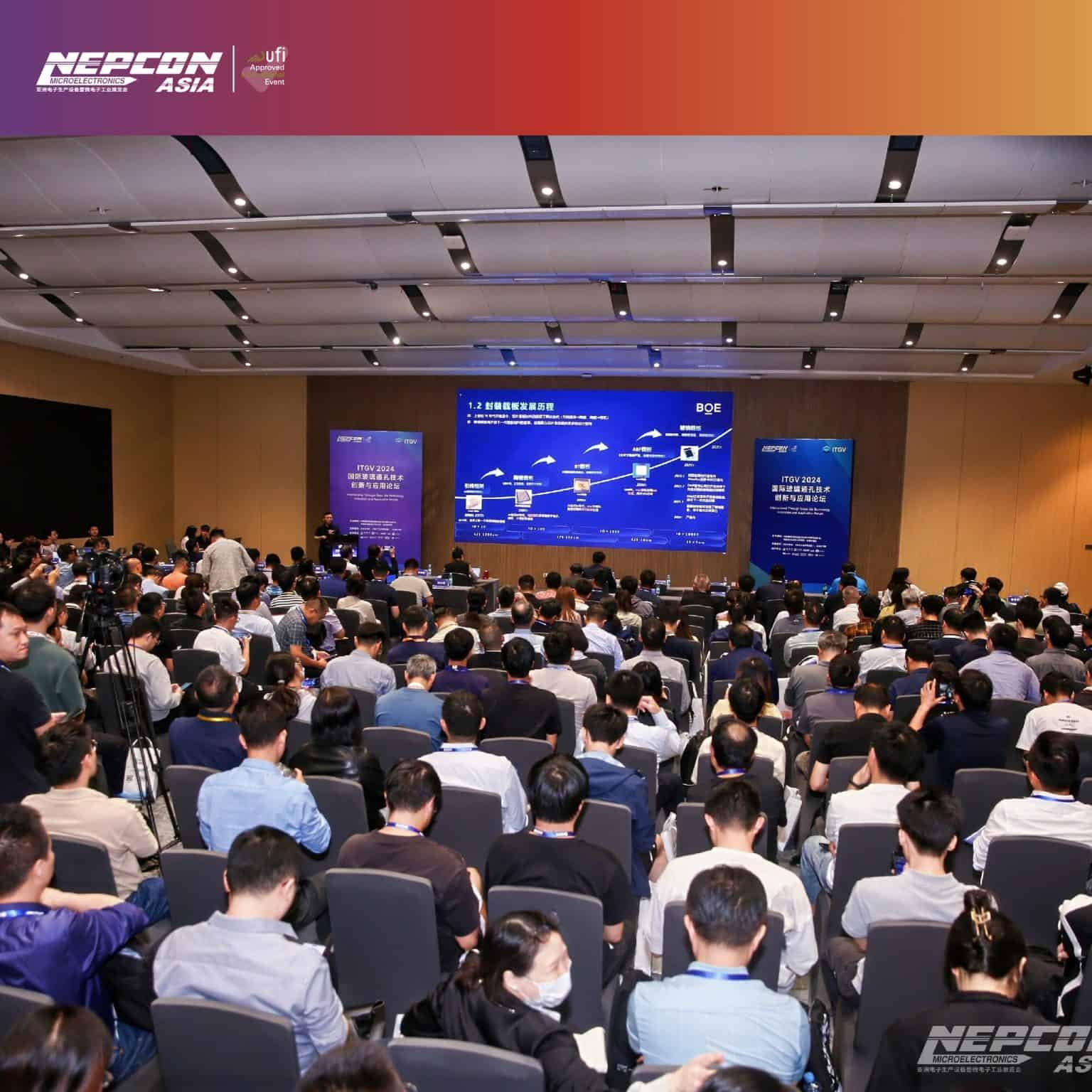 ดูงาน nepcon china 2025